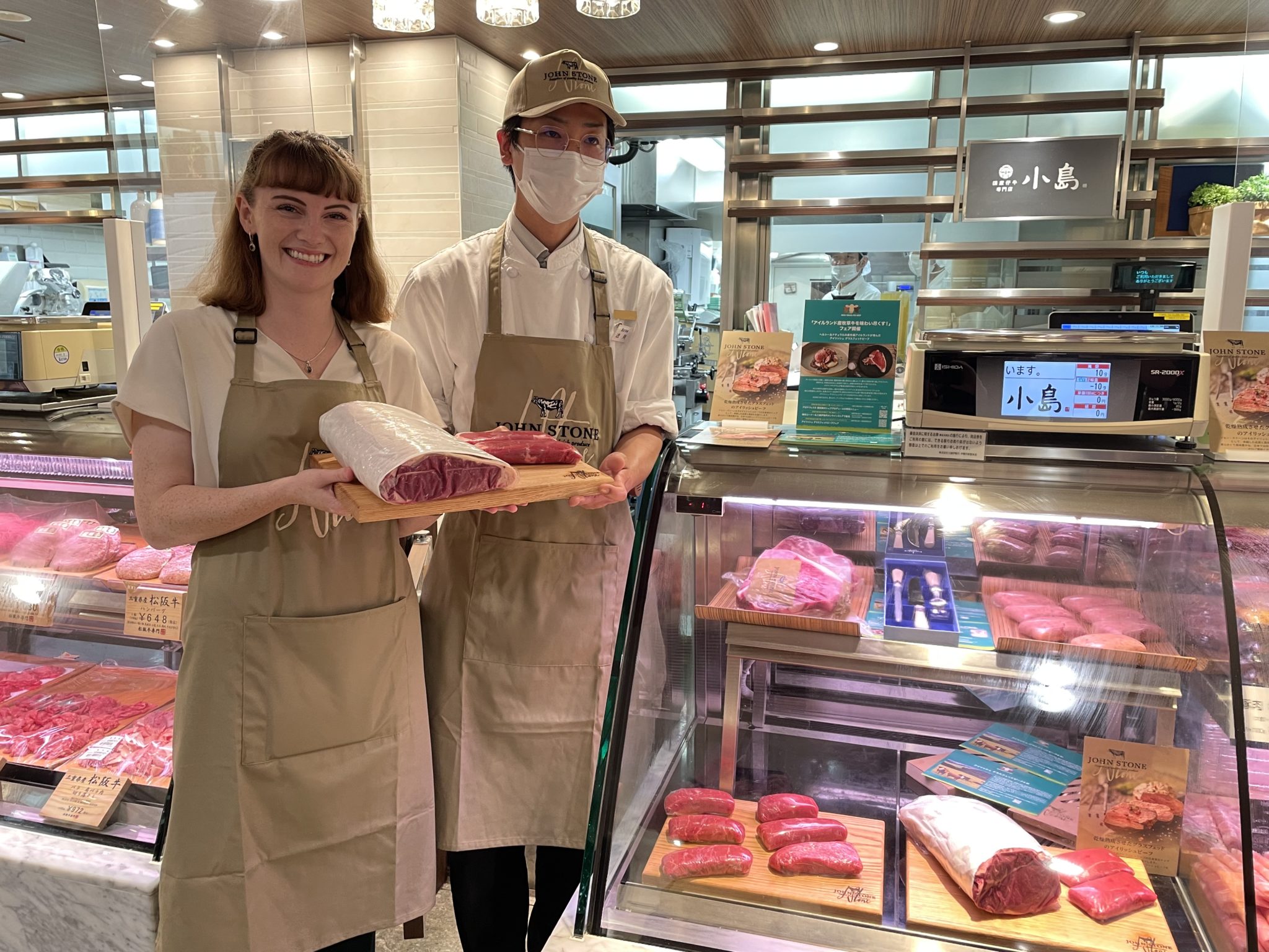 Irish beef to be sold in premium Japanese retailer